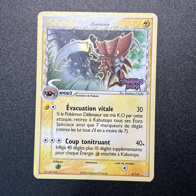 POKÉMON: KABUTOPS. 100 PV - EX FANTÔMES HOLON. 9/110 - REVERSE RARE ...