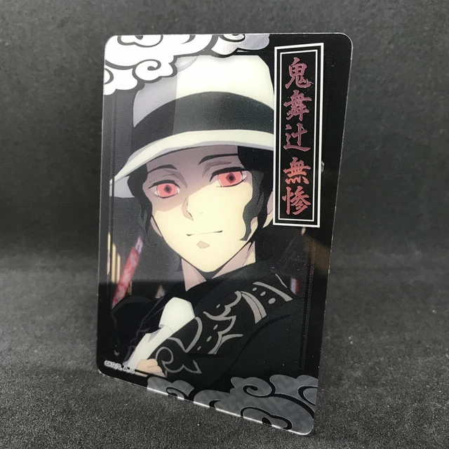 DEMON SLAYER KIMETSU no Yaiba MUZAN KIBUTSUJI Wafer Card Unopened ...