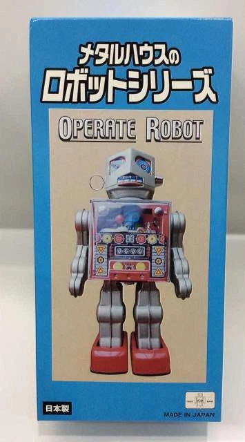 METAL HOUSE OPERATE Robot Silver Robot Series Tin Toy Vintage Rare Made ...