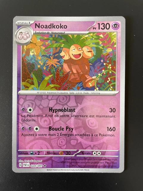 CARTE POKÉMON RARE Reverse Noadkoko 24/91 VF NEUF EUR 1,50 - PicClick FR