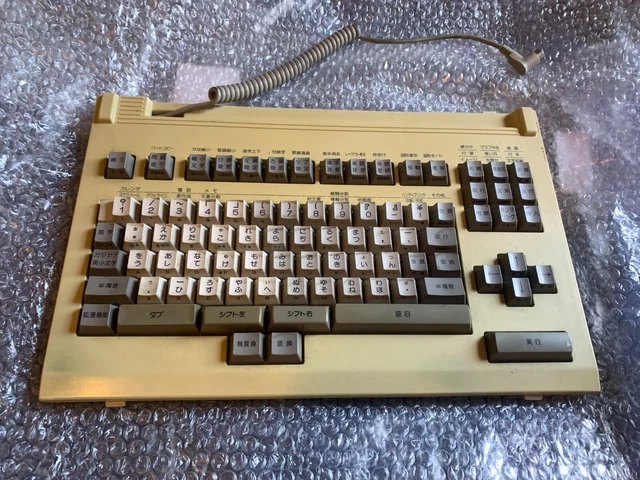 Vintage Japanese Keyboard W Fujitsu Leaf Spring Switches Oasys
