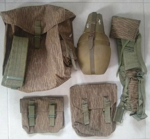 EAST GERMAN/DDR/NVA SOLDIER UTV pattern camoflage webbing 6pc set (VERY ...