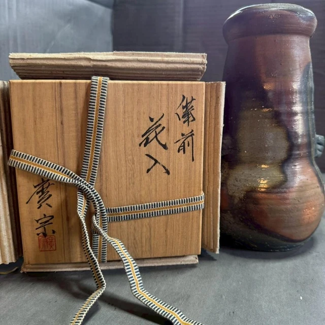 BIZEN WARE FLOWER Vase by Hiromune Okayasu 6.5cm with Box & Cloth New £ ...