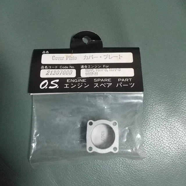 OS MAX-10FP COVER Plate for 10FP-S / 10FP-B / 10FP-M £72.97 - PicClick UK