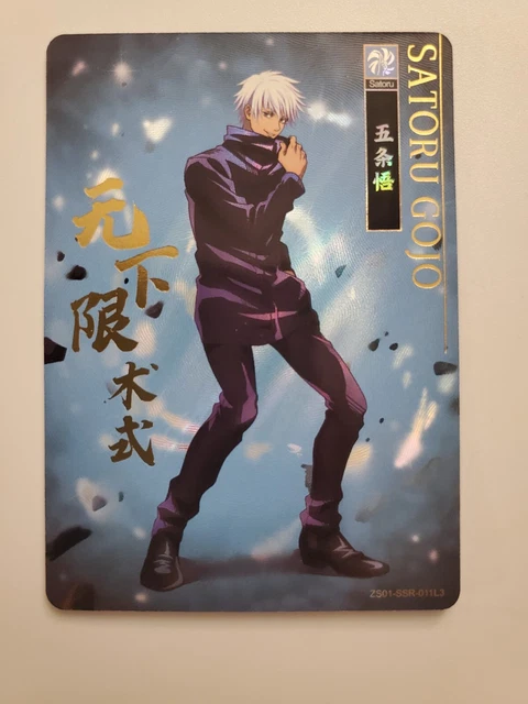 SATORU GOJO JUJUTSU Kaisen Kayou tcg trading card SSR JJK ZS01-SSR ...