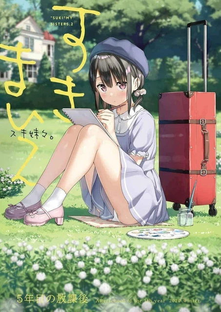 SUKI MAY SISTERS vol.2 Illustrazione a colori originale Doujin Art Book B5/24P EUR 83,13 ...