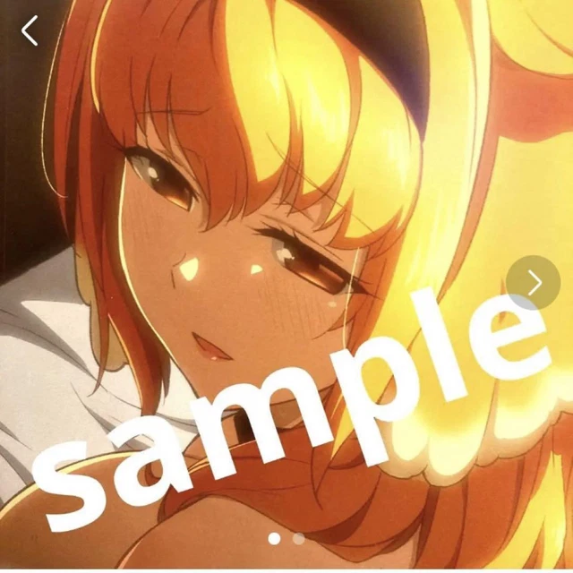 :ISEKAI MEIKYUU DE Harem wo magazine clipping poster EUR 54,88 ...