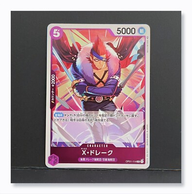 ONE PIECE CARD GAME TCG - OP01-114 X DRAKE (JAPANESE) (USA Shipping) £3.47 - PicClick UK
