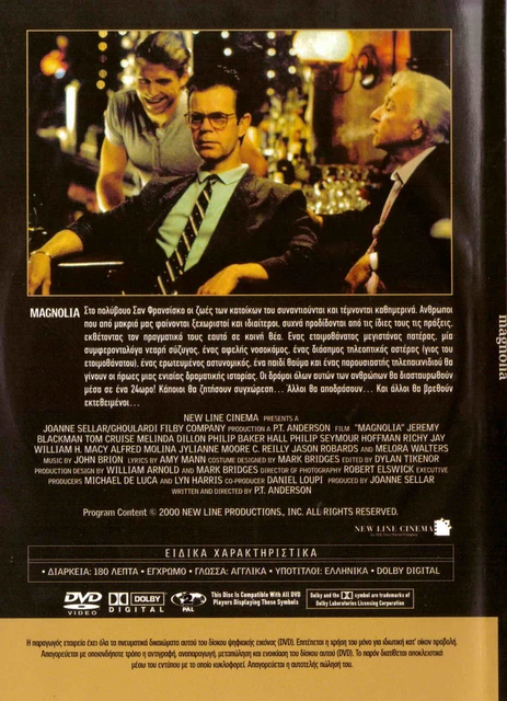 MAGNOLIA (JEREMY BLACKMAN, Tom Cruise, Julianne Moore, Jason Robards ...