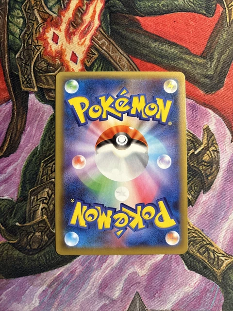 CHARIZARD 001/025 S8A-P Promo Pokemon 25th ANNIVERSARY Edition Card ...