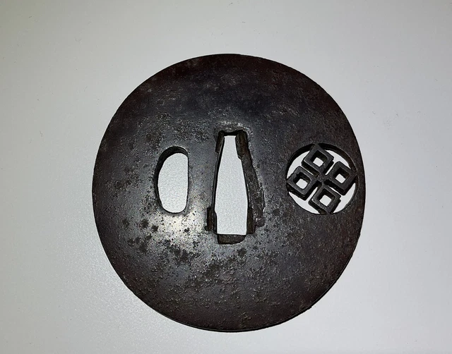 JAPON TSUBA PÉRIODE Sengoku (1467-1568). Japanese Sword Tsuba Sengoku ...