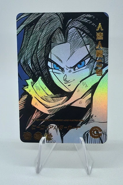 C17 C-17 DRAGON Ball Z Heroes Dbz Dbh Sdbh Carte Prism Holo Foil 3D ...