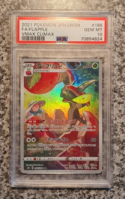 PSA 10 POKEMON 186/184 Flapple VMAX Climax Japanese High Class Holo EUR 154,94 - PicClick DE
