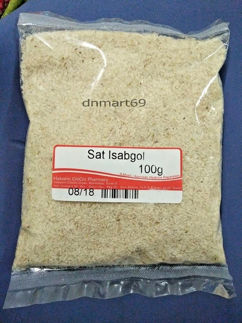 PSYLLIUM SEED HUSK / Plantago Ovata / Isabgol Powder EUR 10,03 ...