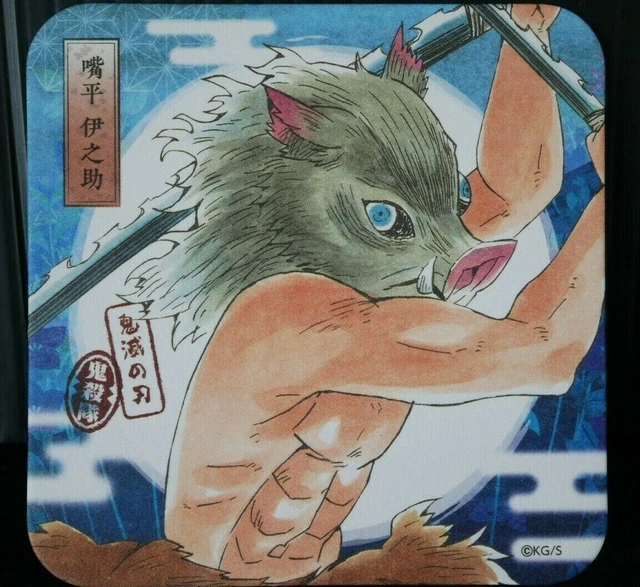 DEMON SLAYER : Kimetsu no Yaiba « Inosuke Hashibira » Paper Art Coaster ...