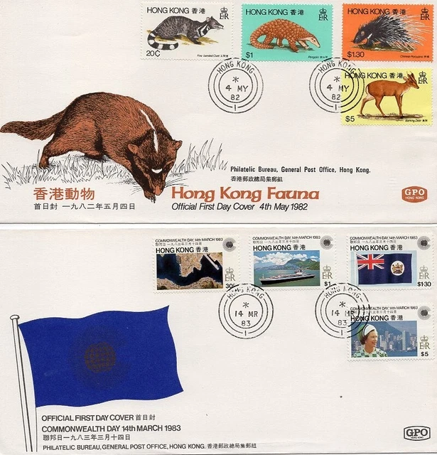 HONG KONG 198E2/93 Selection Of Post Office First Day Covers Very Fine ...