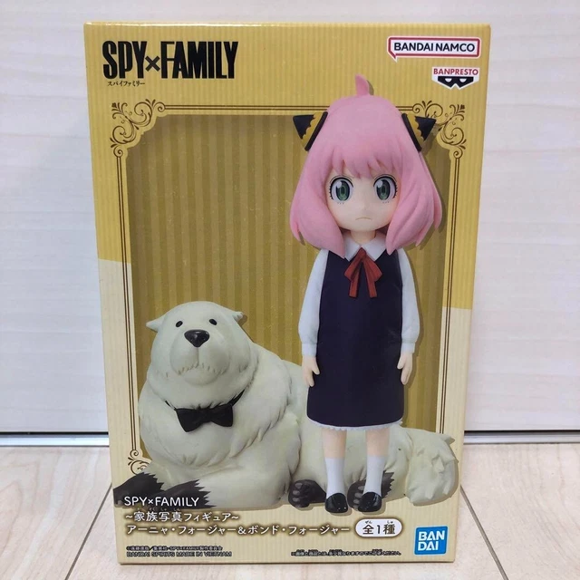 SPY X FAMILY Family Photo Figure Anya Forger & Dog Bond Banpresto Japan ...