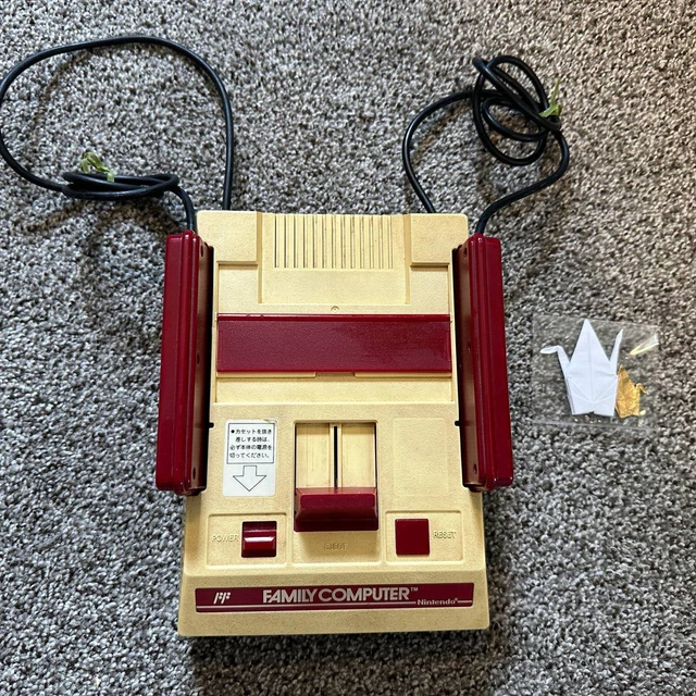 NINTENDO 1983 JAPANESE Famicom NES Family Computer System Console HVC ...