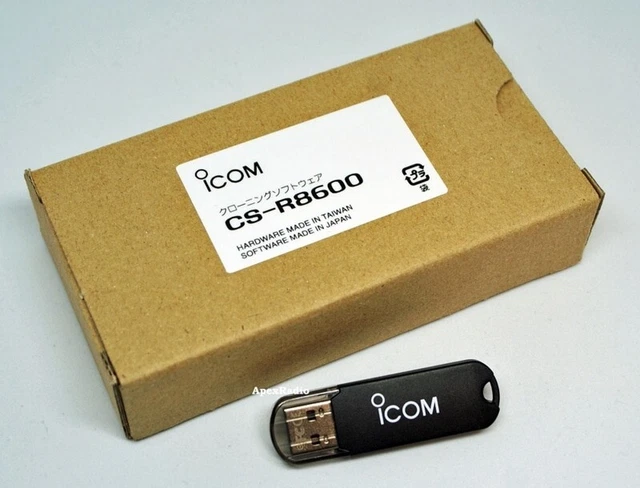 CS-R8600 ICOM PROGRAMMING software (for IC-R8600) Communication ...