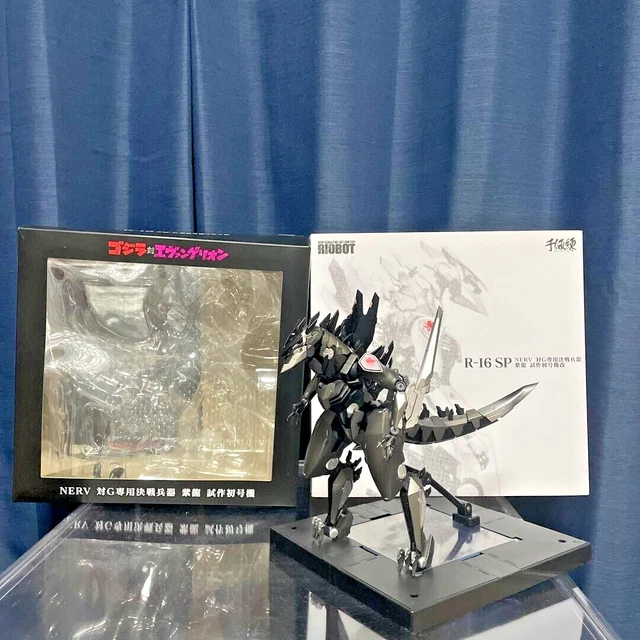 FIGURINE SENTINEL RIOBOT Godzilla vs. Evangelion Nerv vs. G Kessen ...