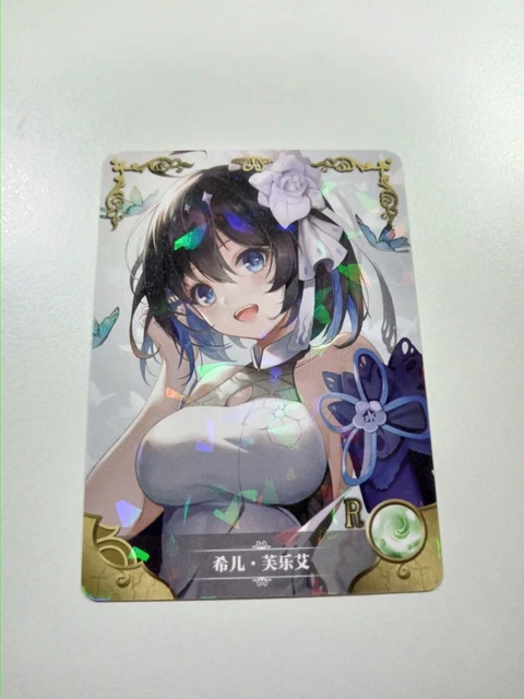 SEELE VOLLEREI HONKAI Impact NS-2M06-060 R Doujin Waifu Goddess Story $2.95 - PicClick AU