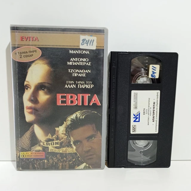 EX-RENTAL VHS TAPE GREEK SUBS PAL Evita 1996 Madonna, Antonio Banderas ...