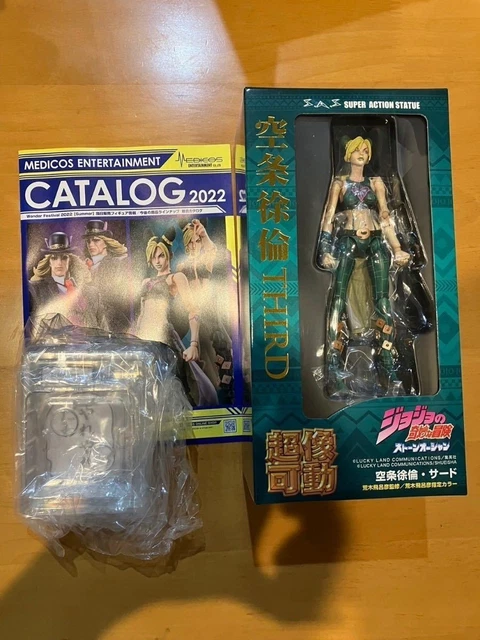 JOJO KUJO JOLYNE Medicos Wonder Festival WF2022 Summer Third Neu EUR ...