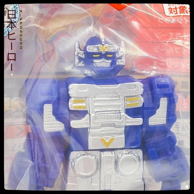 SOFUBI KIKAI SENTAI Zenkaiger ZENKAISER VROON Super Sentai 4.7 Inch ...