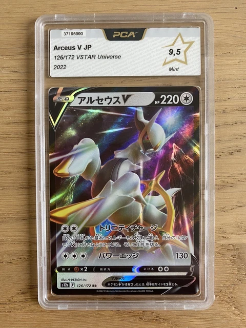 POKÉMON JAPANESE VSTAR Universe Arceus V 126/172 PCA 9,5 PSA EUR 9,99 - PicClick FR