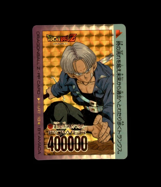 SUPER SAIYAN TRUNKS - Japanese Dragon Ball Amada Foil Prism Carddass Pp ...