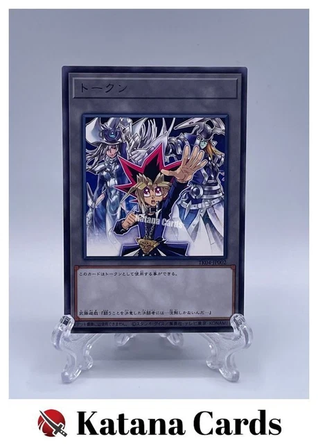 CARTE YU-GI-OH | Jeton Muto Yugi Rare | TK04-JP002 Japonais EUR 14,17 - PicClick FR