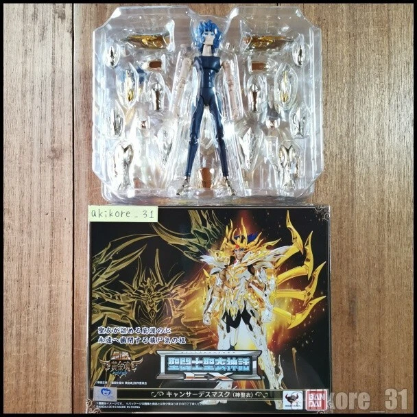 SAINT SEIYA CLOTH Myth EX Cancer Death Mask Dieu Cloth figurine Bandai ...