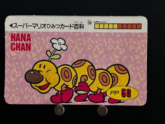 CARTE SECRÈTE WIGGLER Flutter Super Mario Bros Jeu vidéo japonais ...
