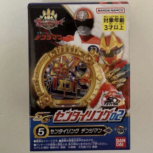 SUPER SENTAI GOZYUGER SG Sentai Ring 02 Denjiman Bandai Mint Japan Free ...