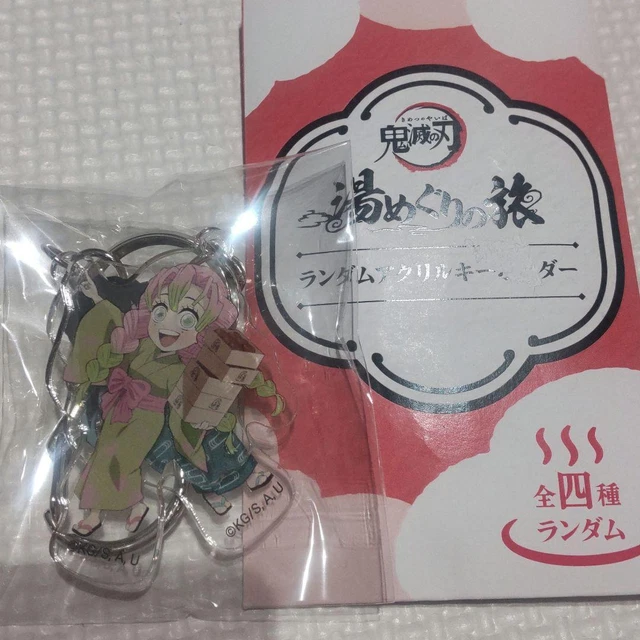 DEMON SLAYER: KIMETSU No Yaiba Hot Spring Trip Random Acrylic Key Chain ...