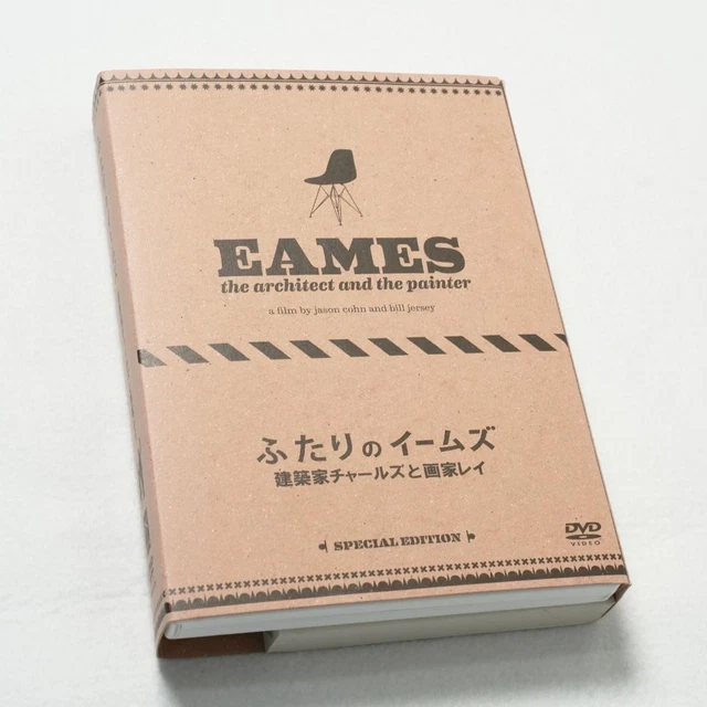 EDIZIONE STAMPA TWO Eames Architect Charles Painter Ray DVD Japanac EUR ...