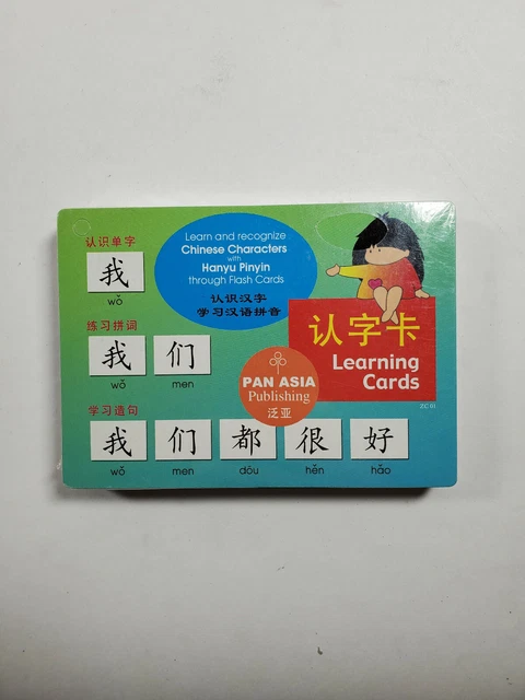 LEARN CHINESE CHARACTERS Flash Cards Hanyu Pinyin $14.96 - PicClick
