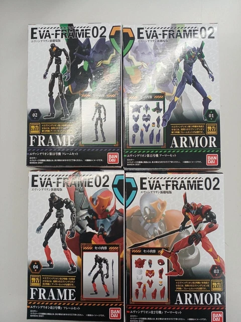 BANDAI EVA-FRAME02 1BOX Anime Characters £108.76 - PicClick UK