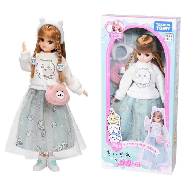 POUPÉE LICCA-CHAN LD-08 Chiikawa Daisuki Edition Takara Tomy du Japon F ...