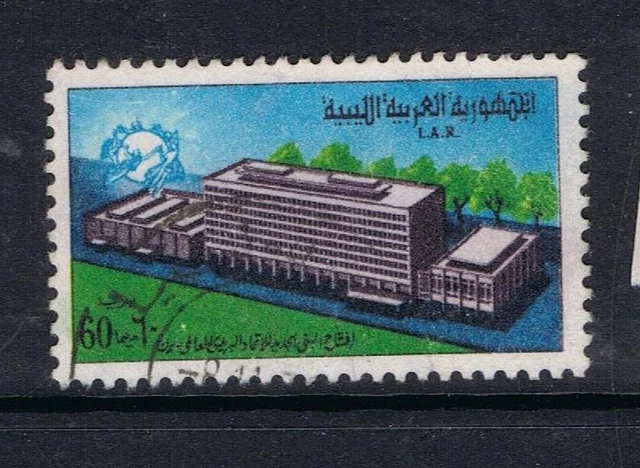 LIBYA 1970 UPU New Headquarters 60 mil (high Value) SG465 Used $2.00 ...