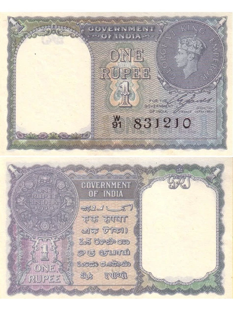 BRITISH INDIA 1 Rupee Bank Note issued 1940 £50.51 - PicClick UK