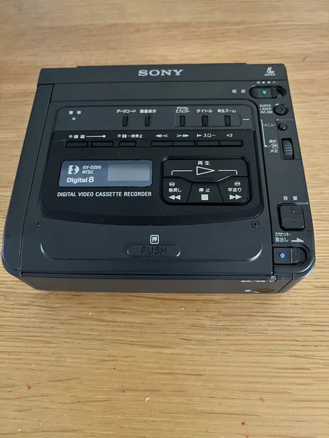 SONY GV-D200 NTSC Digital Video Cassette Recorder VCR Deck Player Not ...