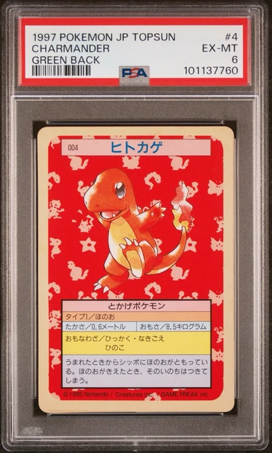 POKEMON PSA 6 Charmander Green Back #4 Pokemon Topsun Japanese 1997 ...
