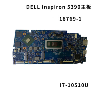 FOR DELL INSPIRON 5301 Laptop Motherboard i7-1165G7 19765-1 FW9PR ...