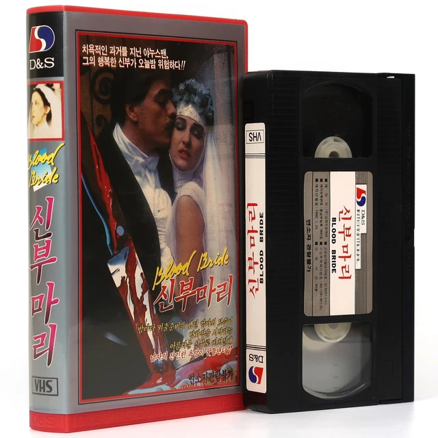 BLOOD BRIDE (1972) Korean VHS [NTSC] Korea Vampire Horror La Novia Ensangrentada £78.94 ...