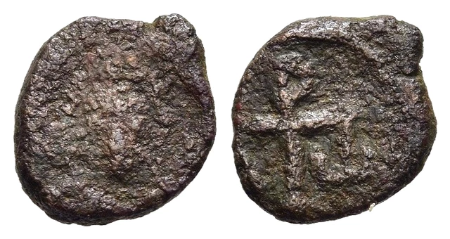 FITZ BYZANTINE JUSTINIAN I AE NUMMUS CHRISTOGRAM CARTHAGE SB208 8mm0 ...