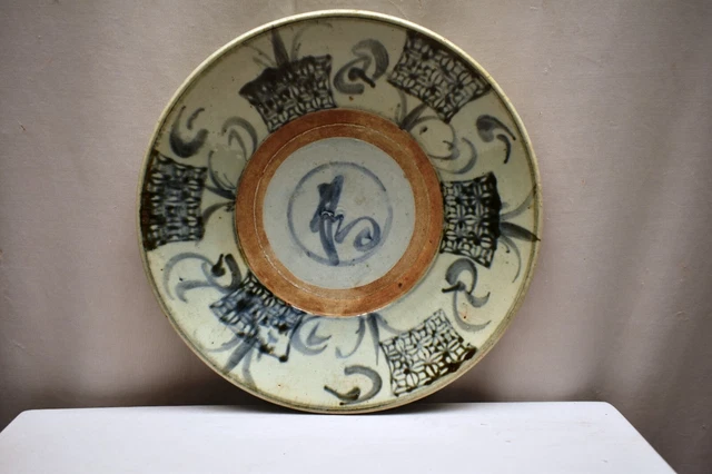 ANTIQUE 17TH CENTURY Ming Dynasty Chinese Zhangzhou Swatow-Ware ...