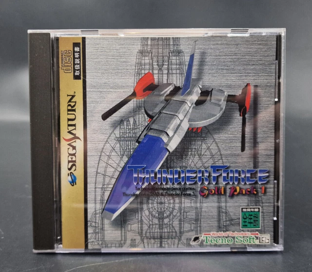 THUNDER FORCE GOLD Pack 1 - SEGA Saturn - Complet - NTSC-J JAP JAPAN ...