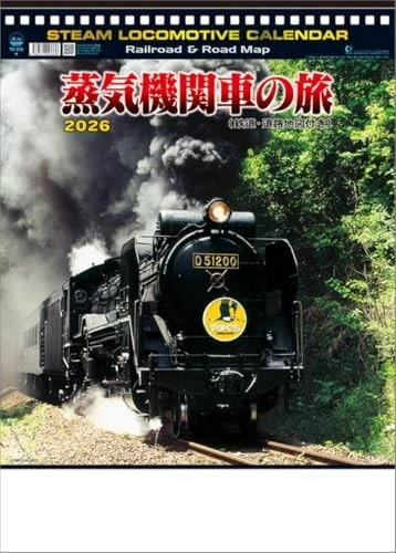 STEAM LOCOMOTIVE JOURNEY (with map) TD-935 2026 Wall Calendar £30.91 ...