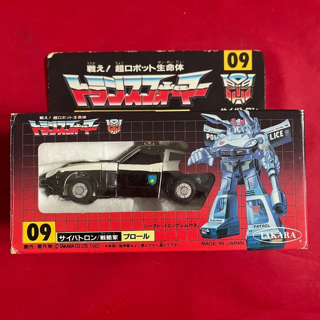 G1 TRANSFORMERS - 1985 Takara Japan - Nissan Fairlady Z - Autobot Prowl ...